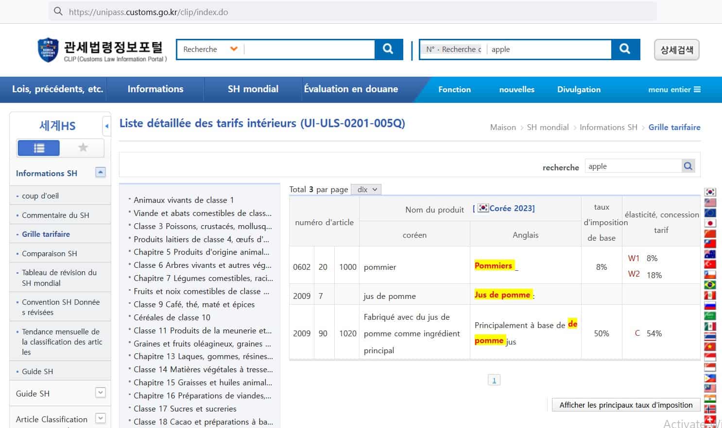 Freight Shipping between Malaysia and South Korea | DocShipper